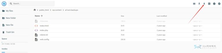 All in One WP Migration：一键傻瓜式Wordpress网站搬家教程
