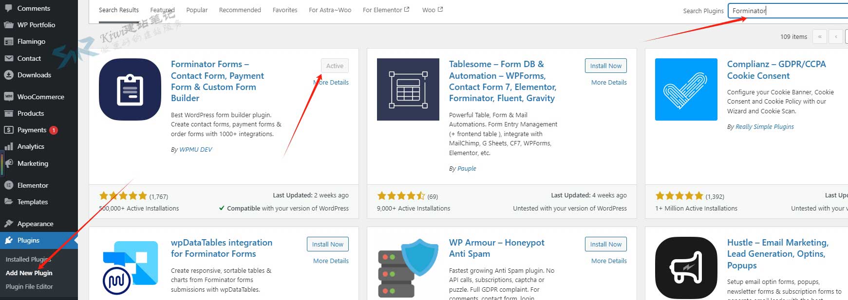 Forminator教程：如何给WP网站创建多级表单? | Kiwi建站笔记