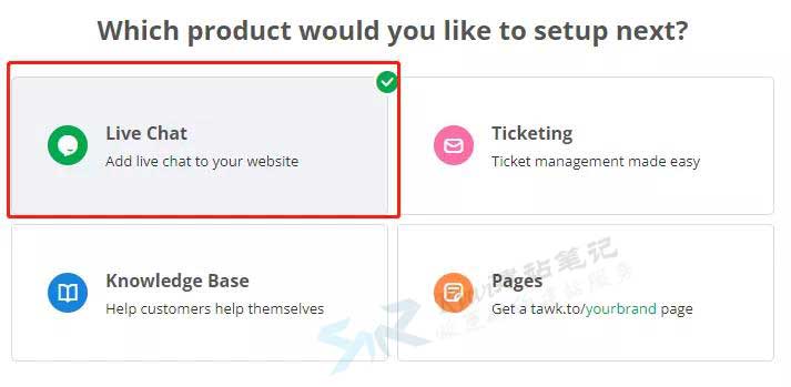 如何安装及使用tawk.to在线聊天工具 | Kiwi建站笔记