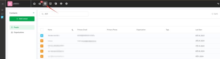 如何安装及使用tawk.to在线聊天工具 | Kiwi建站笔记