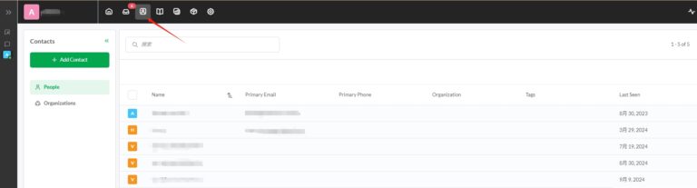 如何安装及使用tawk.to在线聊天工具 | Kiwi建站笔记