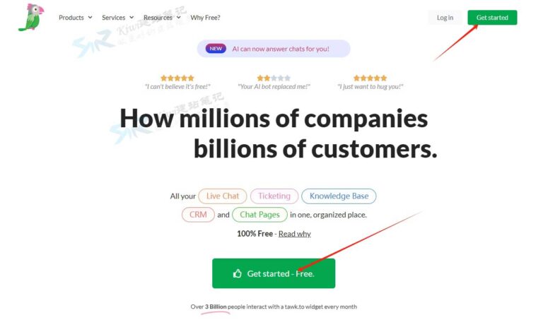 如何安装及使用tawk.to在线聊天工具 | Kiwi建站笔记