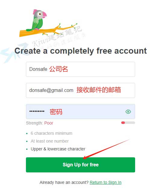 如何安装及使用tawk.to在线聊天工具 | Kiwi建站笔记