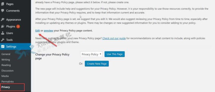 如何在Wordpress网站中设置隐私政策？| Kiwi建站笔记