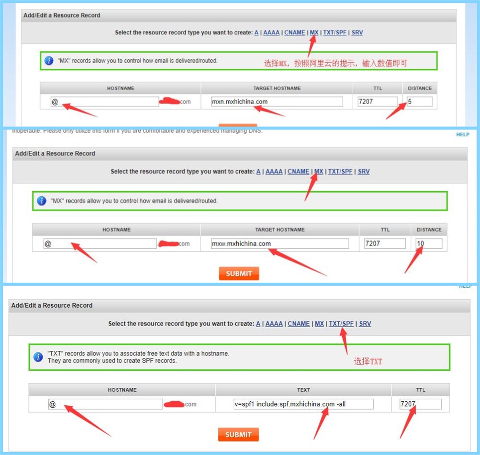 如何申请阿里云免费企业邮箱 | kiwi建站笔记