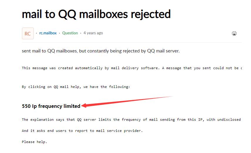 如何申请阿里云免费企业邮箱 | kiwi建站笔记