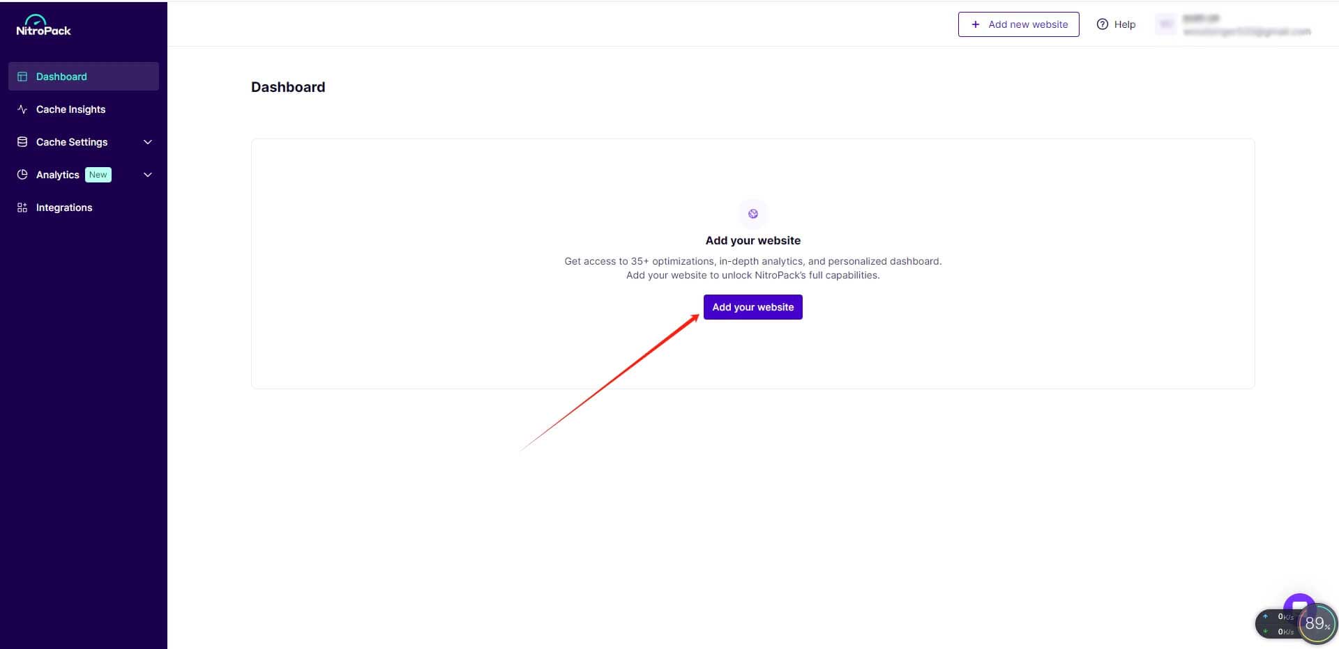 如何使用NitroPack提升网站速度？| 新手友好型缓存插件设置教程