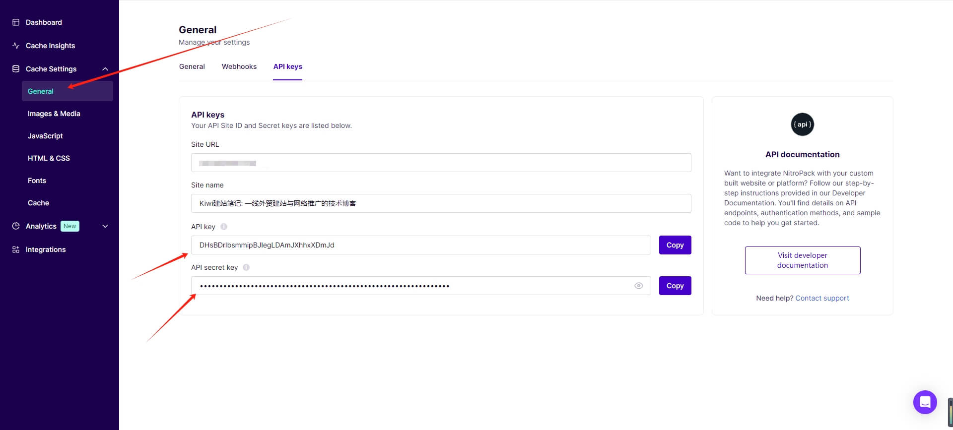 如何使用NitroPack提升网站速度？| 新手友好型缓存插件设置教程
